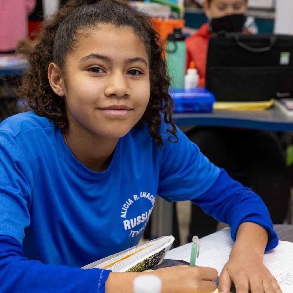 Alicia R. Chacon International School - Alicia R. Chacon International ...